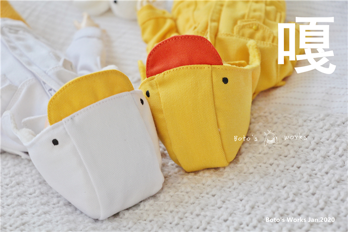 【Spot】Quack-Quack Jacket